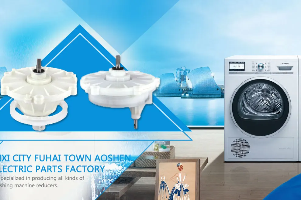 Cixi Aoshen Electric Parts Factory - Washing machine gear box,washing ...