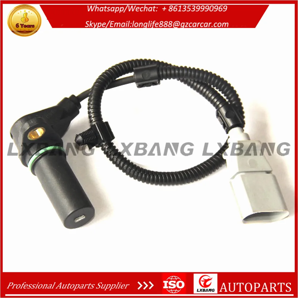 Auto Engine Crankshaft Position Sensor 070907319 070 907 319 For Vw T5 ...
