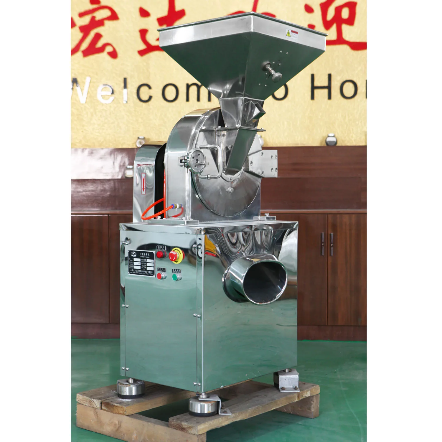 Food Powder Pin Mill Rice Flour Grinding Machine With Factory Price ...