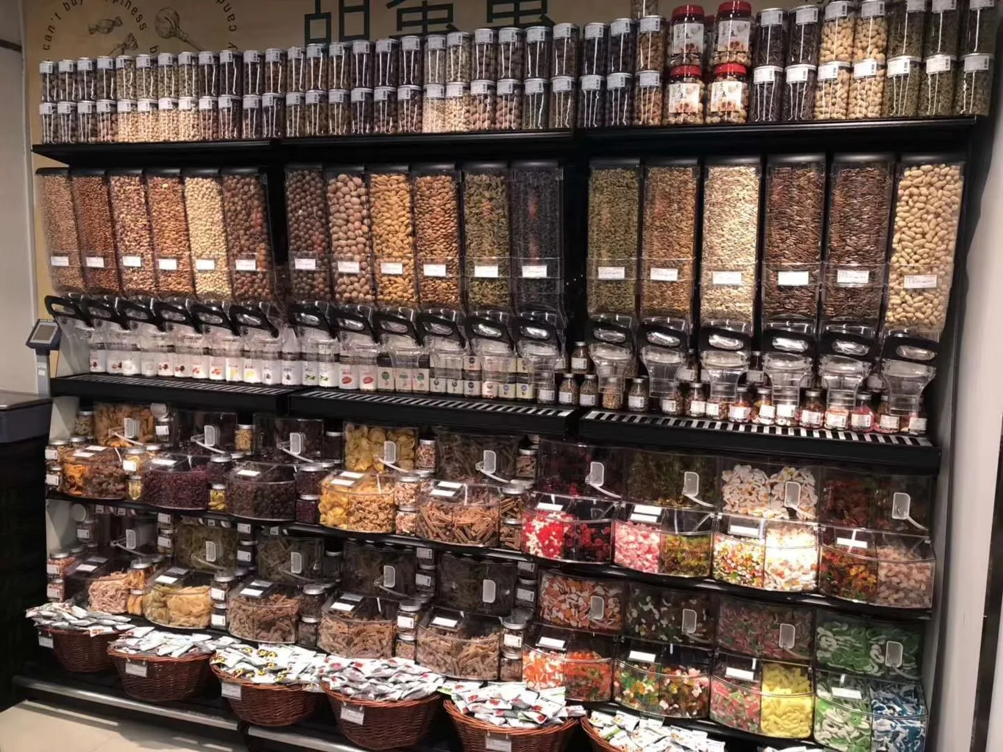 Transparent Bulk Plastic Candy Bin with Scoop - 20-35L Capacity