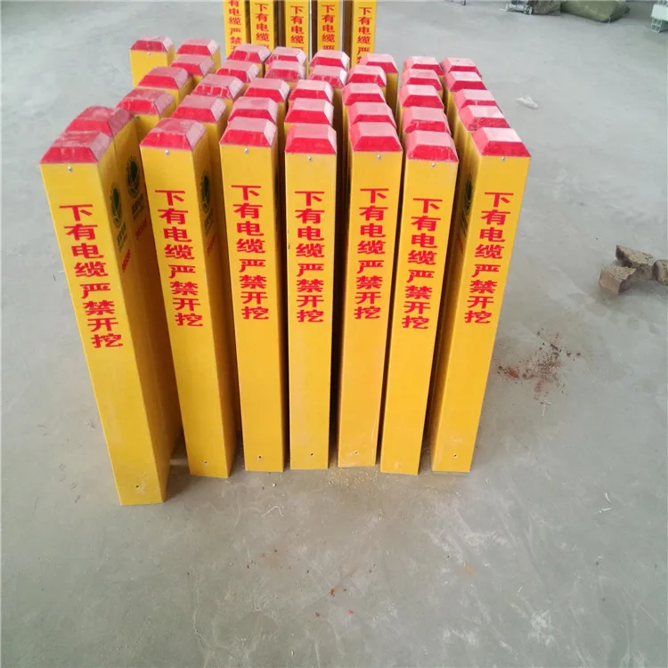 Glass Fiber Reinforced Plastic Frp Warning Signs Pile - Buy Frp Sign ...