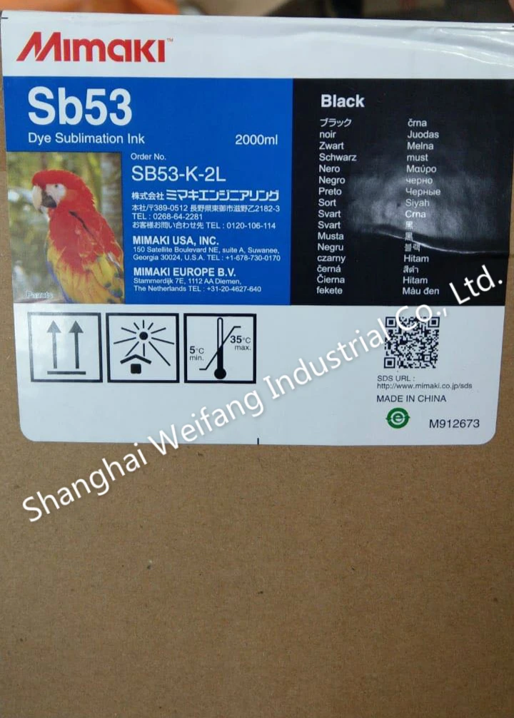 Japan Mimaki SB53 2L Dye Sublimation White Ink for JV5/TS3