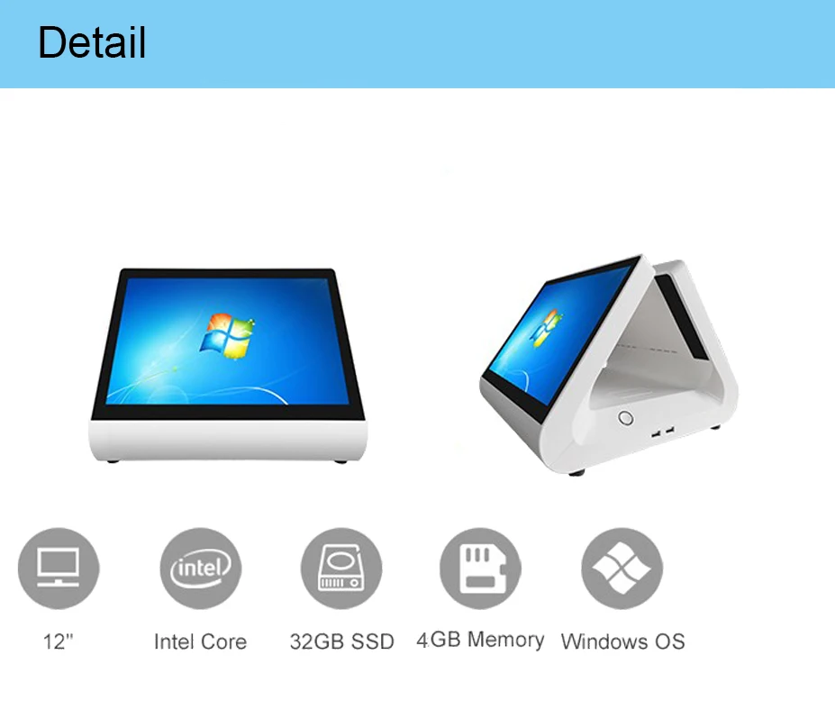12" Touch Screen POS - All in One Parking Ticket Machine