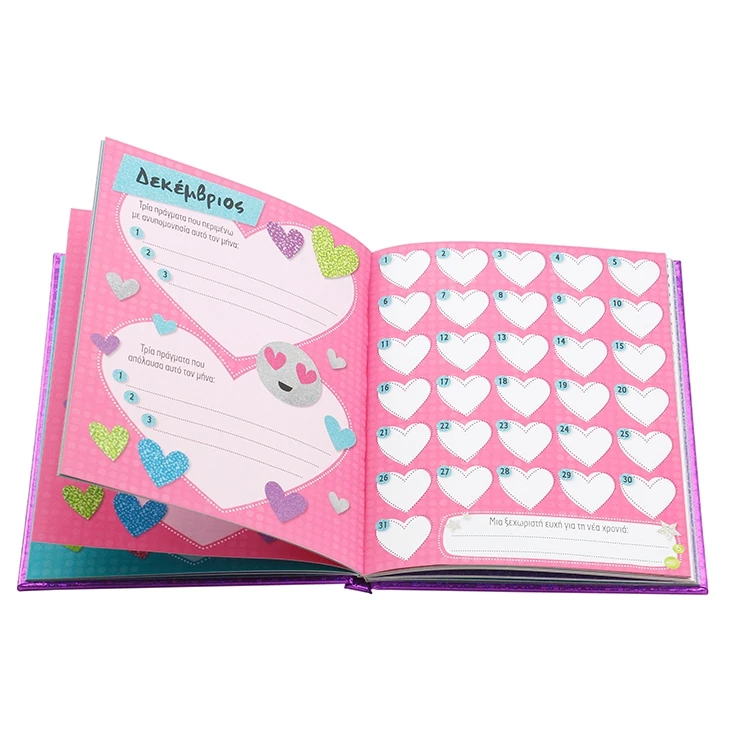 Custom Printing Hardcover Emoticon Flip Sequin Note Book For Children ...