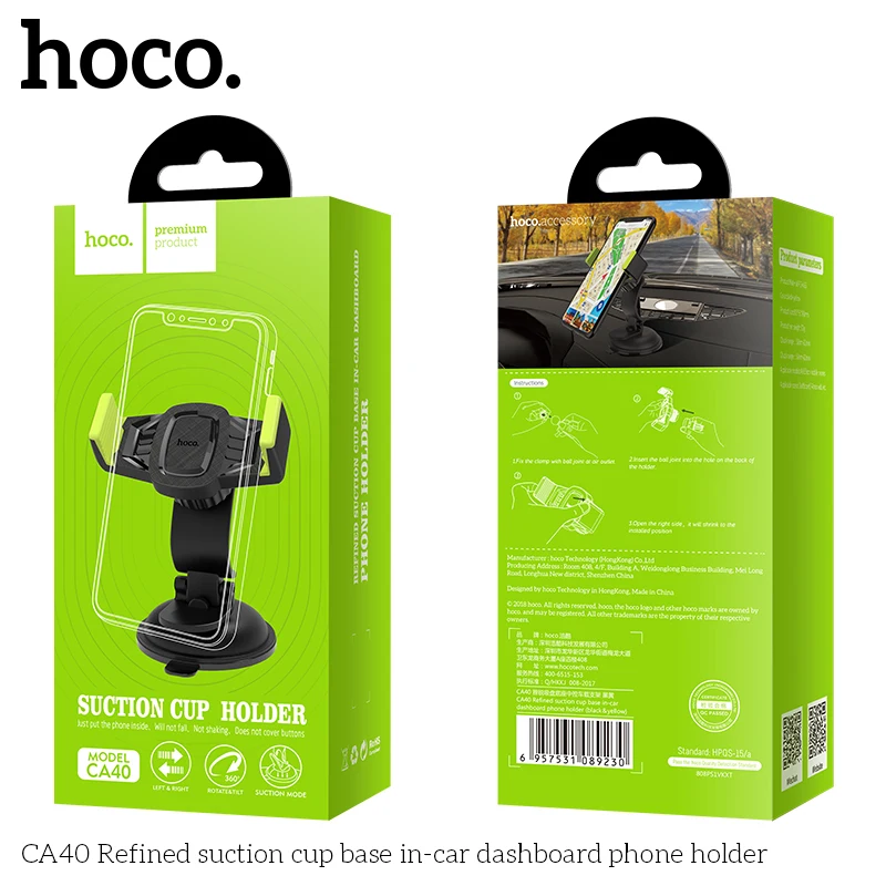 Fashion Hoco Car Holder Refined Suction Cup Base In-car Dashboard For ...