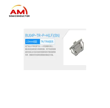 Bu04p-tr-p-h Connector Bu04p-tr-p-h (lf) (sn) 2.0mm 4p Bu04p-tr-p-h ...