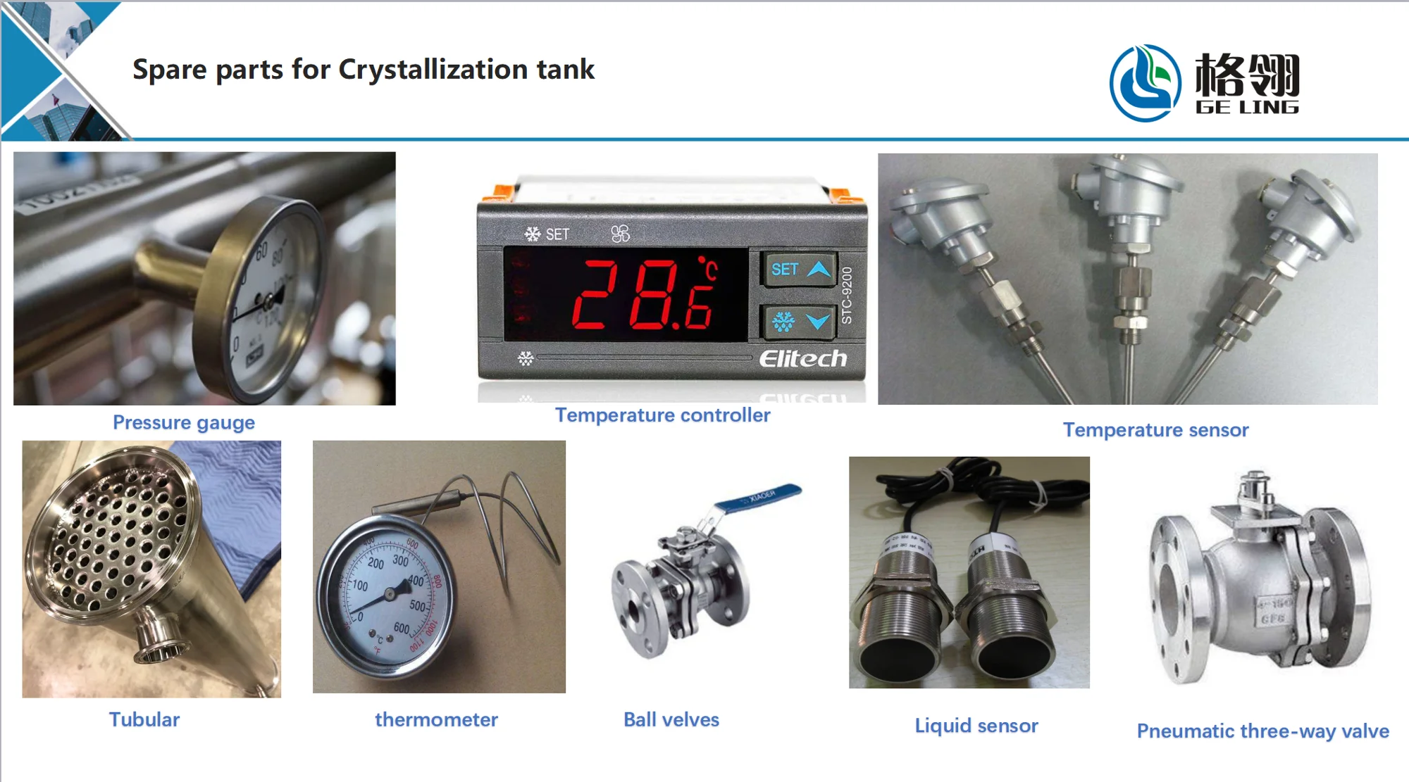 SS316L Vacuum Crystallization Tank - High Productivity