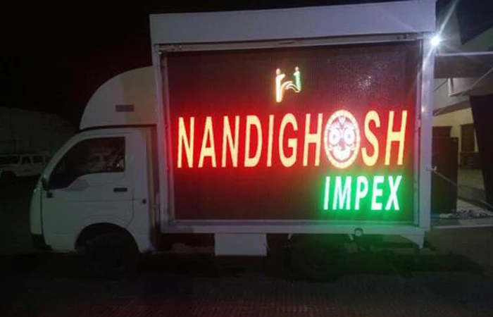 Outdoor LED Display Truck - P4 Move Car Advertising Screen