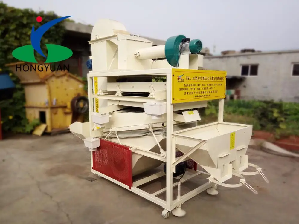 Grain Cleaner/ Gravity Separator For Soya/soya Beans Cleaning Machine ...