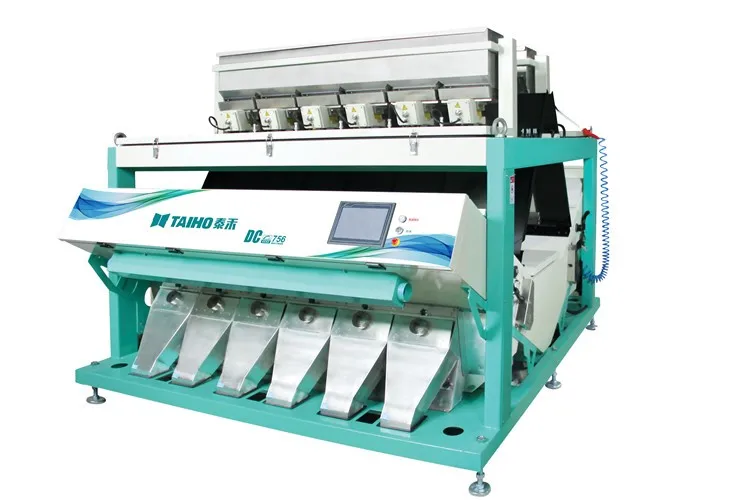 Intelligent Plastic Waste Sorting Machine Plastic Plastic Optical ...