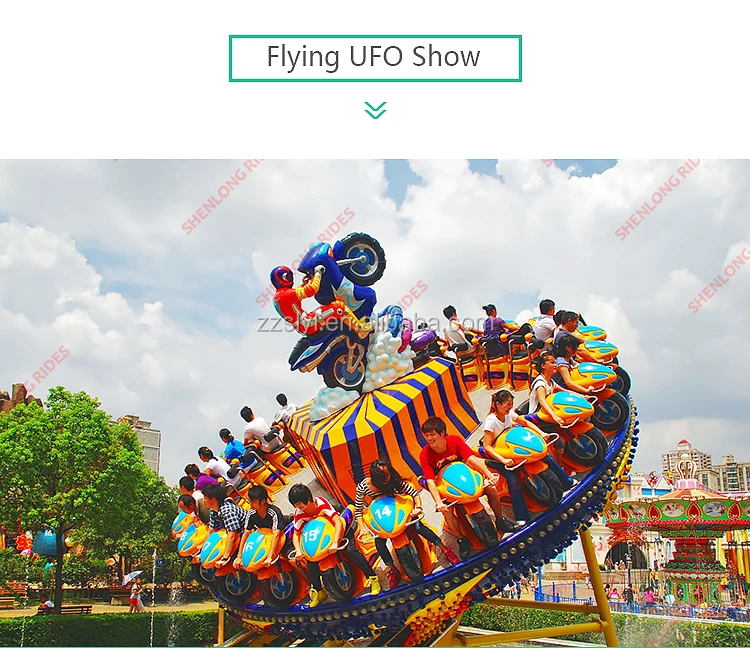 Funfair Flying UFO - Thrill Rides for Adventure Parks
