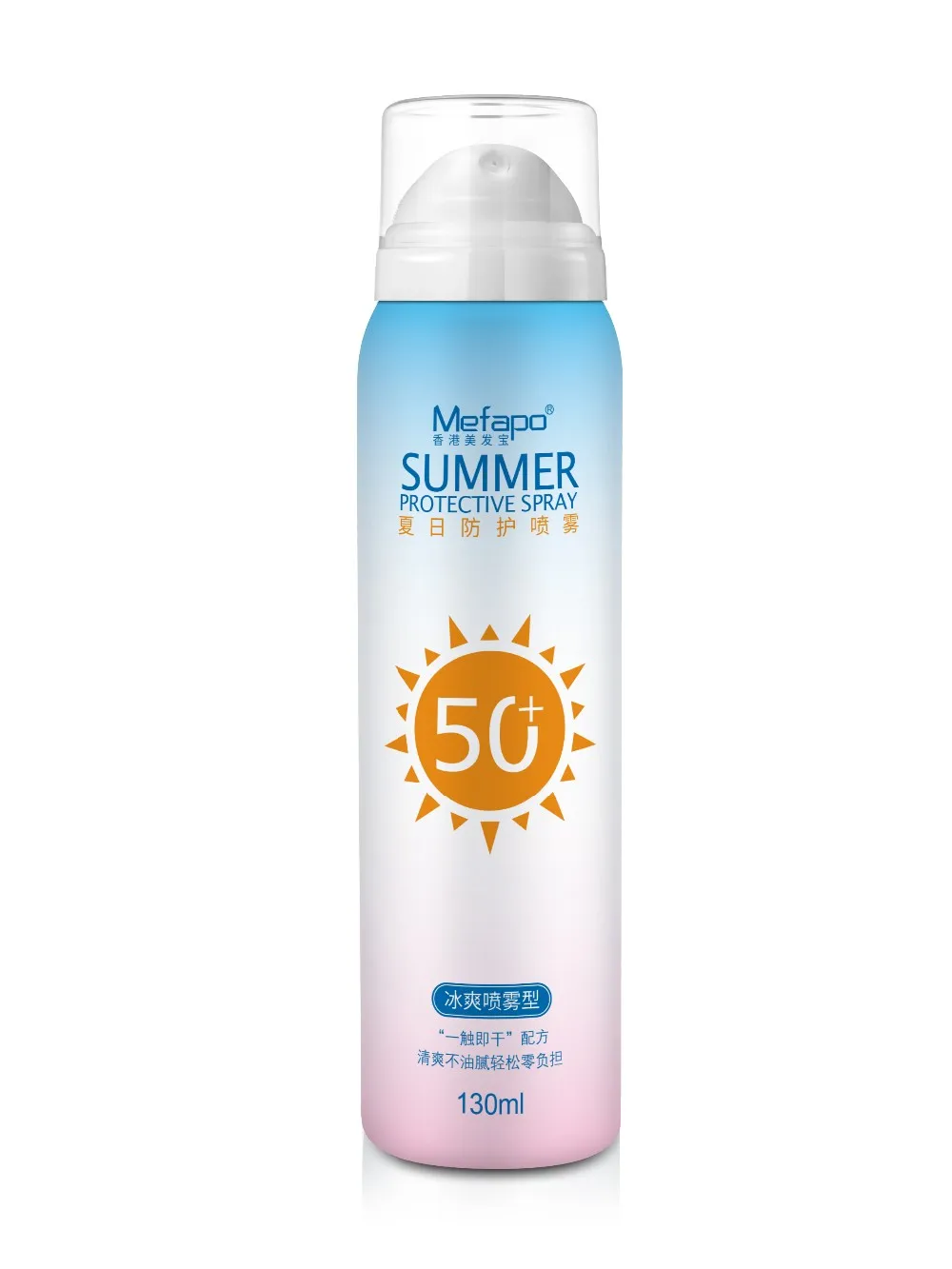 Natural Private Label Sunscreen Spray - Buy Sunscreen Spray,Private ...