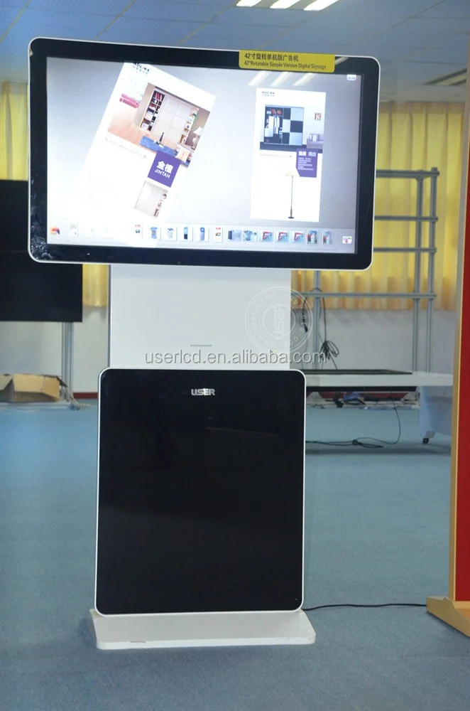 Lobby Floor Stand 55inch Rotating Kiosks Screen Kiosk Wifi/3g Terminal ...