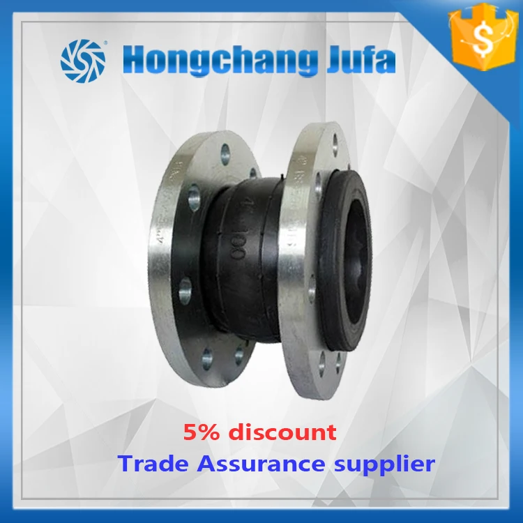 Pipe Connection High Pressure Resistance Flexible Rubber Coupling With ...
