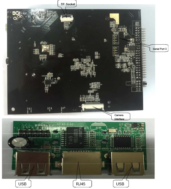 All In One 4 Core Android Ad Controller Board With Ethernet Sd Card ...