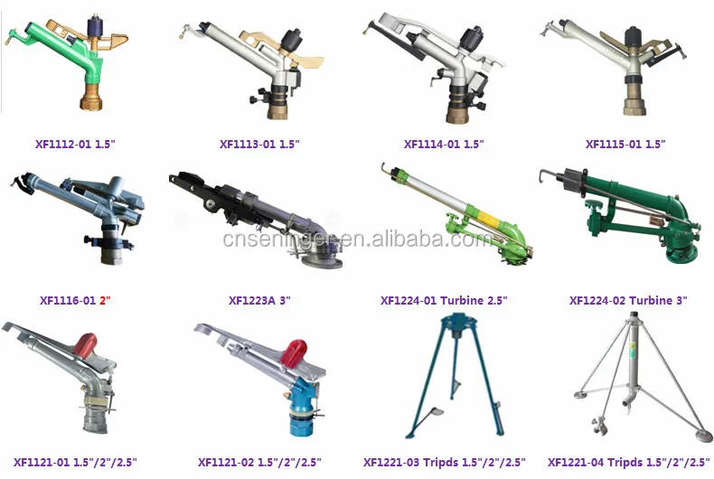 25 Degree Trajectory Rain Gun Sprinkler for Farm Irrigation
