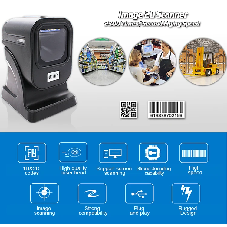 Yoko Scanner Mp6200 Pos Scanner 1d 2d Qr Barcode Reader - Buy Handsfree ...