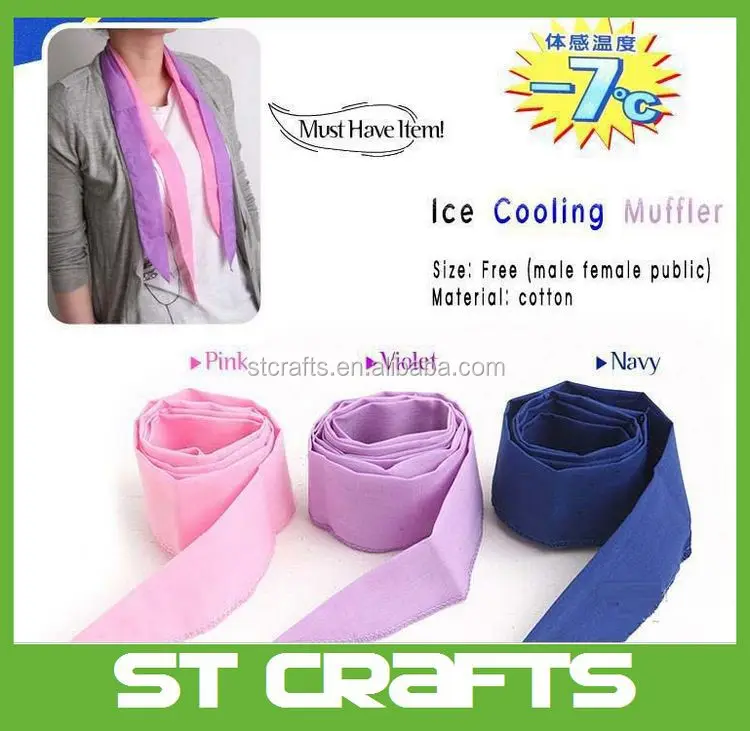 Multi Function Summer Neck Cooler Scarf Body Ice Cool Cooling Wrap ...