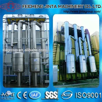 Msf Evaporator Unit Multi Effect Crystallizing Evaporator Falling Film ...
