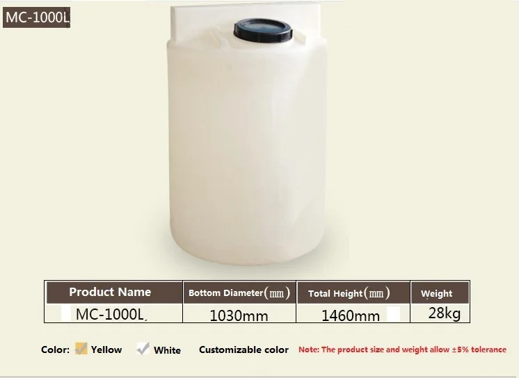 1000 Litre PE Plastic Water Mixing Tanks with 0.75kw Motor Mixer