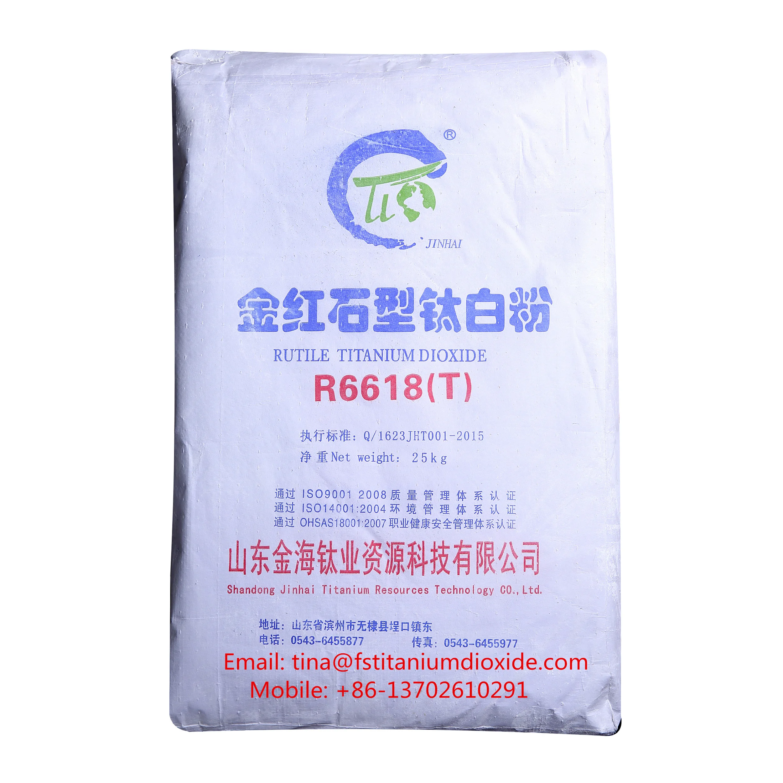 Rutile Titanium Dioxide R-6618T for Paints - 99% Purity
