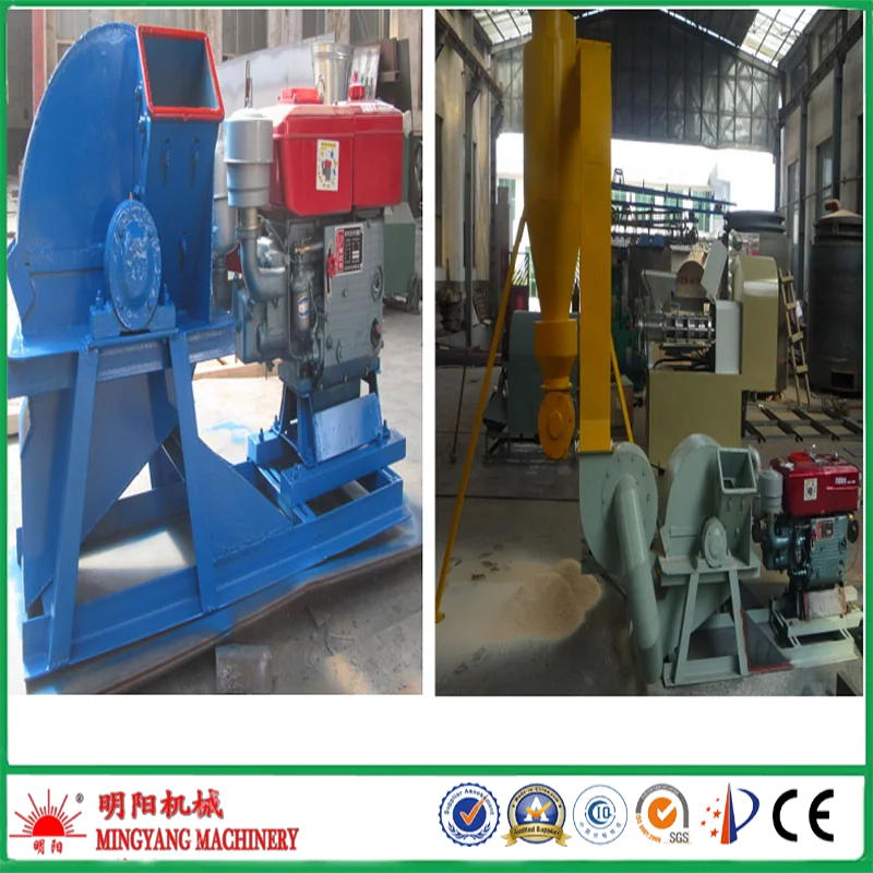 Efficient Hammer Mill - Wood, Cotton Stalk, & Bagasse Shredder