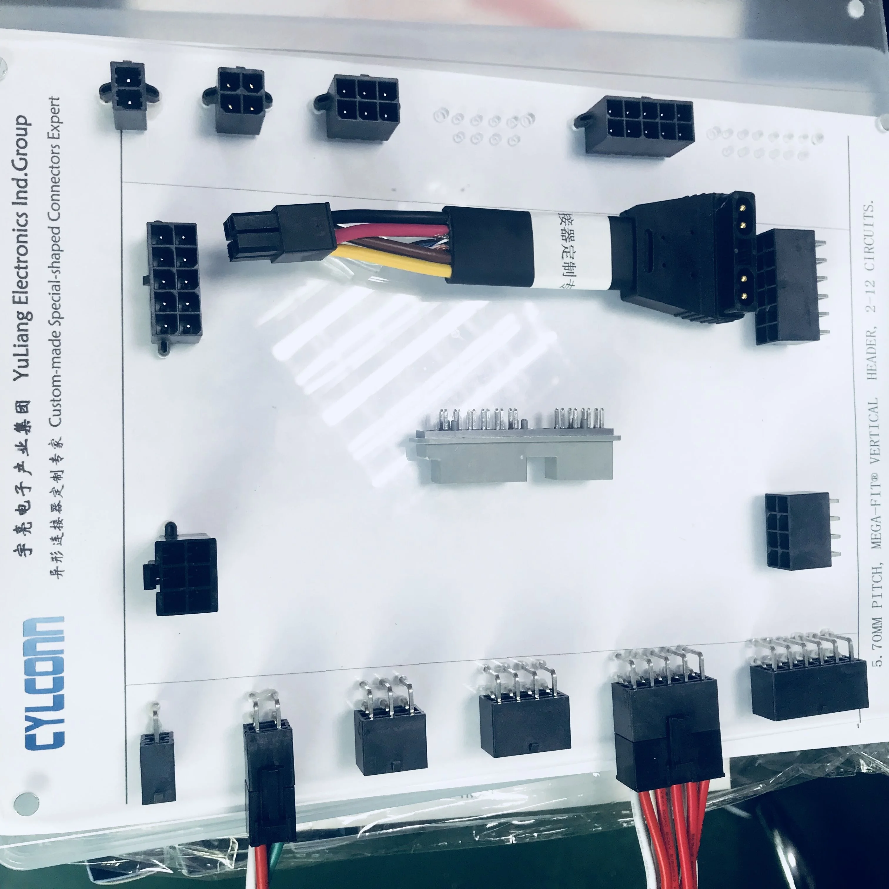 Mega Fit Type Wafer Header Connector Replace Molex 5.7mm Pitch Housing ...
