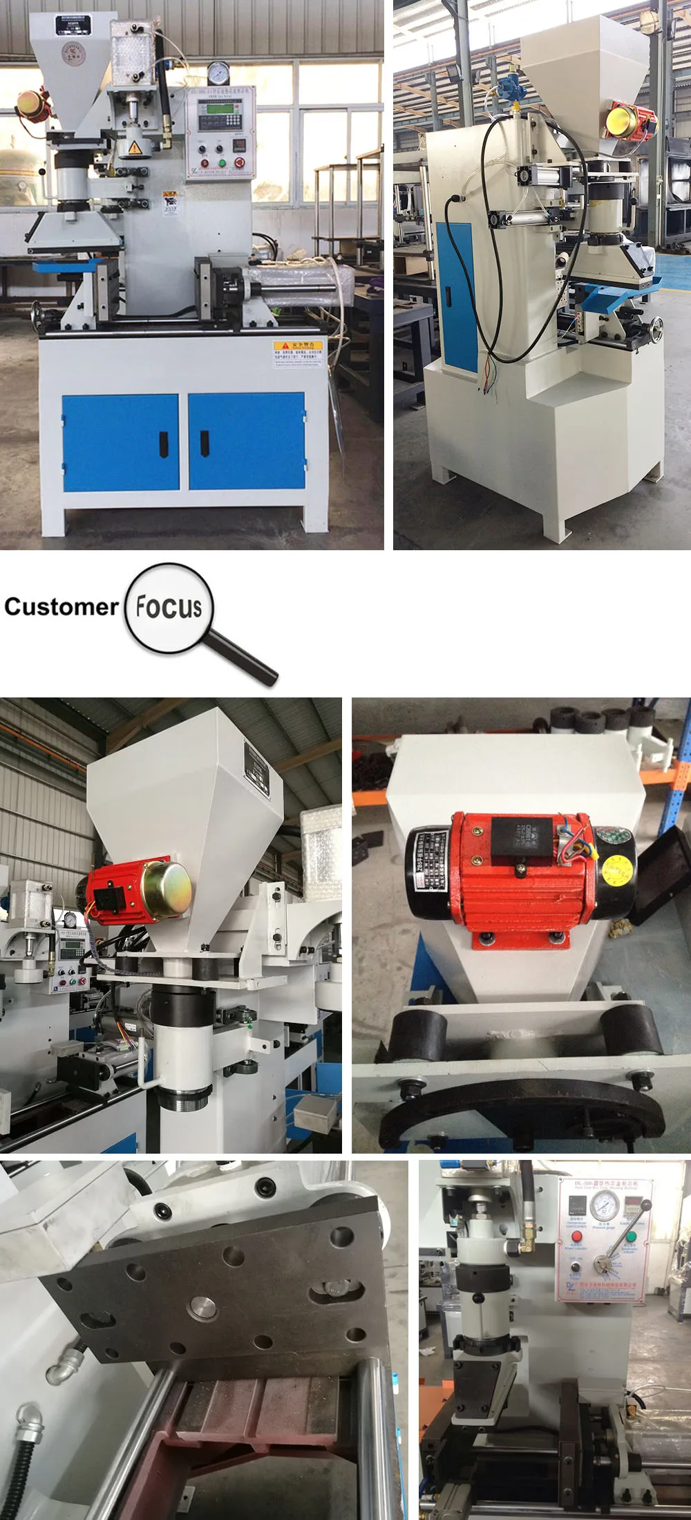 Sand Moulding Foundry Core Making Machine Shell Core Shooting Machine ...