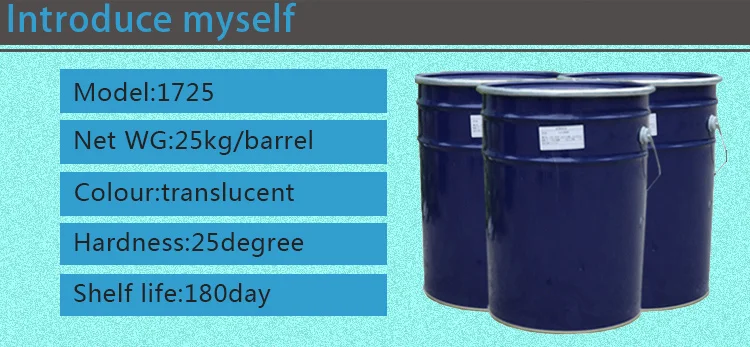 High Quality Liquid Silicone Rubber Raw Materia For Culture Stone ...