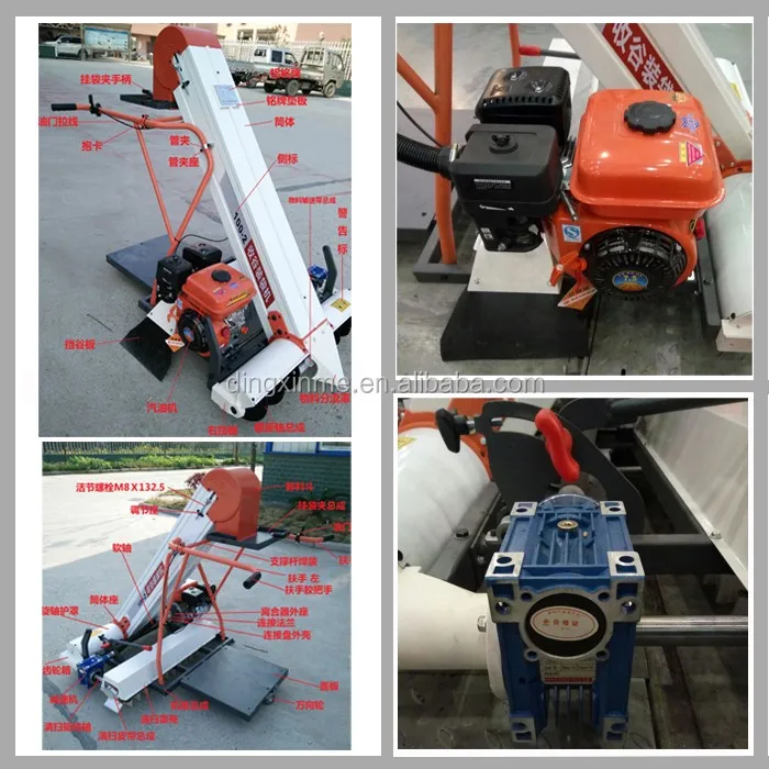 เครื่องบรรจุข้าวเปลือก/เครื่องดูดเมล็ดข้าว| Alibaba.com