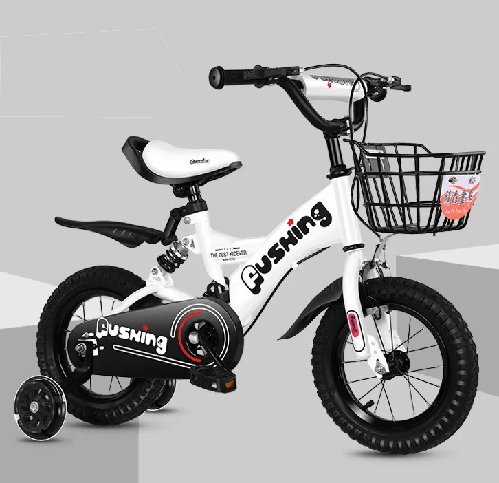 Fancy Mtb Carbon Kids Bike with Enclosed Chain Guard