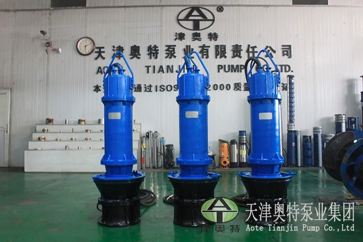 Axial Flow Submersible Water Propeller Pump - Durable & Efficient