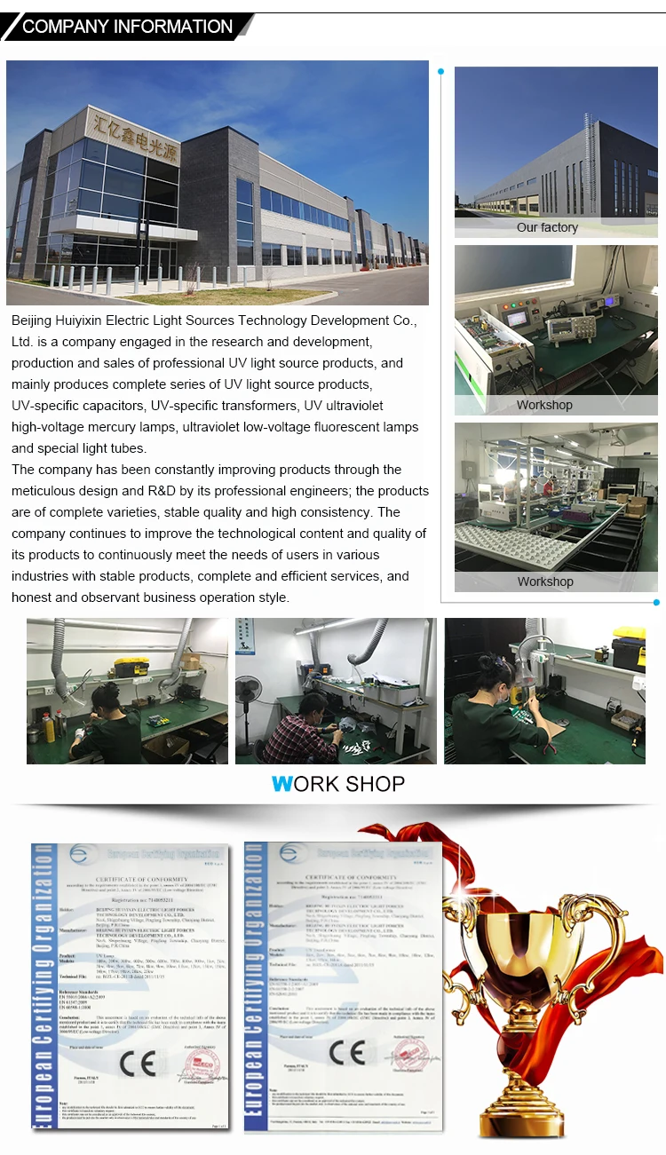 Uv Electronic Transformer Power Supply G5200 Uv Intelligent Power ...