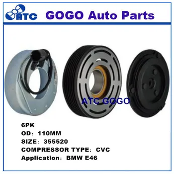 High Quality Air Conditioning Compressor Magnetic Clutch For Bmw E46 ...