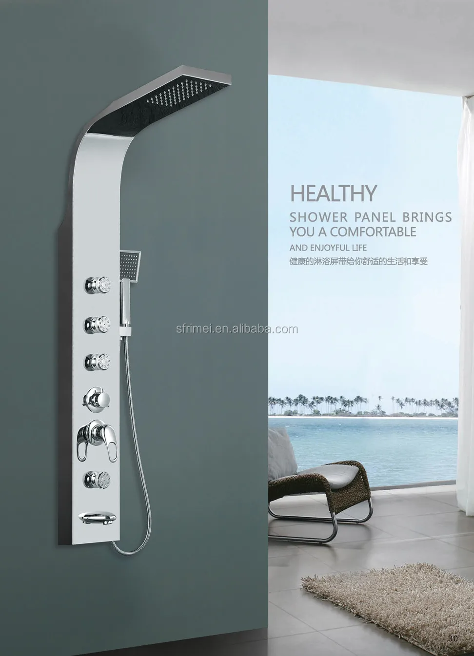 K-6343 Stainless Steel Temperature Digital Computer Control Smart Panel ...