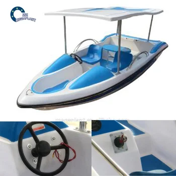 Small Kids Electric Boat 24v - Buy Kids Electric Boat,Kids Electric ...