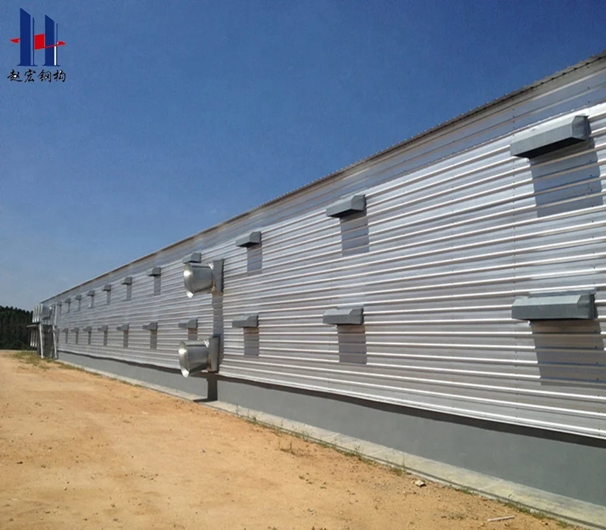 China Low Cost Prefab Steel Frame Structure Poultry House/poultry Barns ...