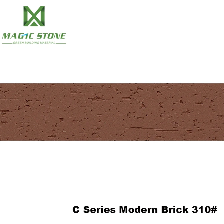 Villa and Hotel 3D Flexible Cladding Stone MCM Facing Bricks Panel for ...