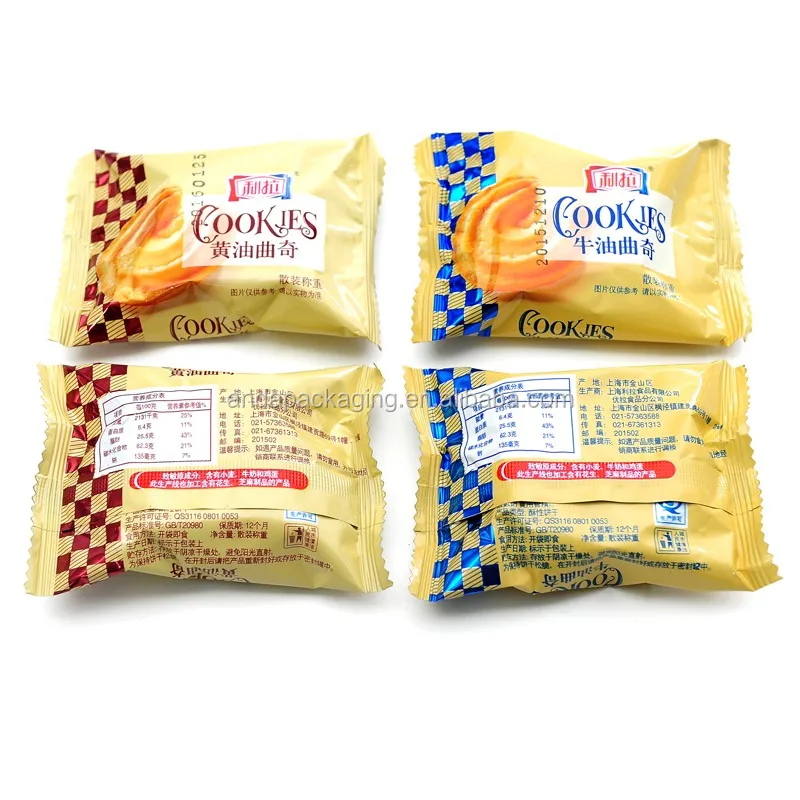 Crisp Packaging Bag/biscuit Wrapper/custom Printed Back Sealed Flat ...