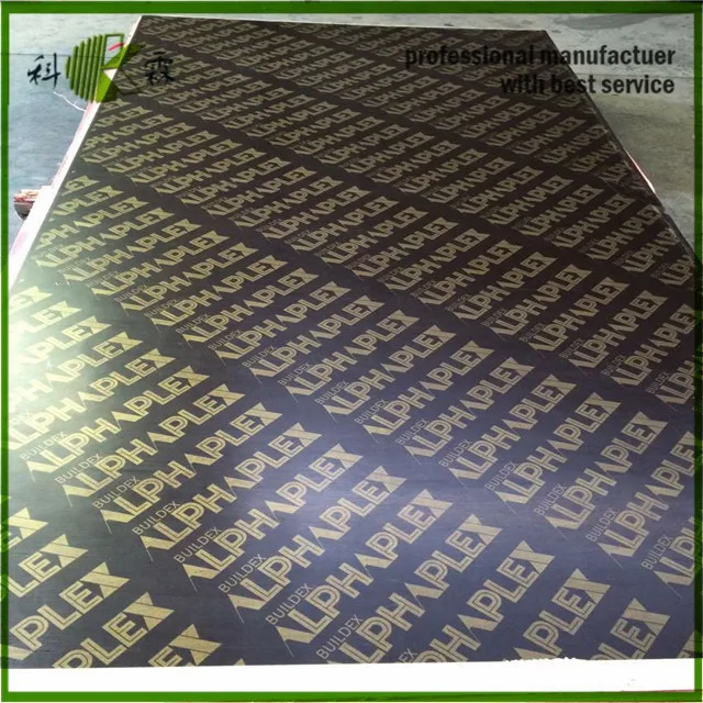 15mm Marine Plex Plywood Board To Africa And Middle East - Buy Marine ...