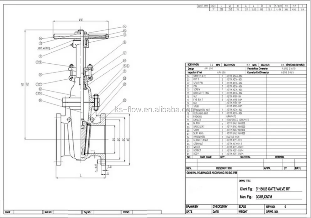 8 Inch Flanged Single Wedge Sluice Gate Valve Drawing