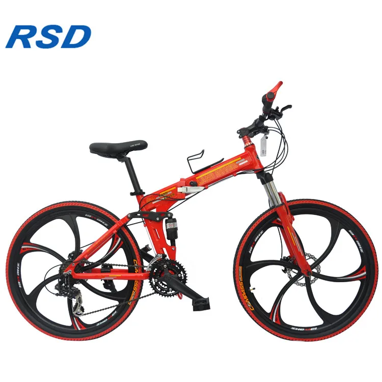 Bicystar 26" Aluminum Alloy Frame Mountain Bike - Disc Brake, Folding ...
