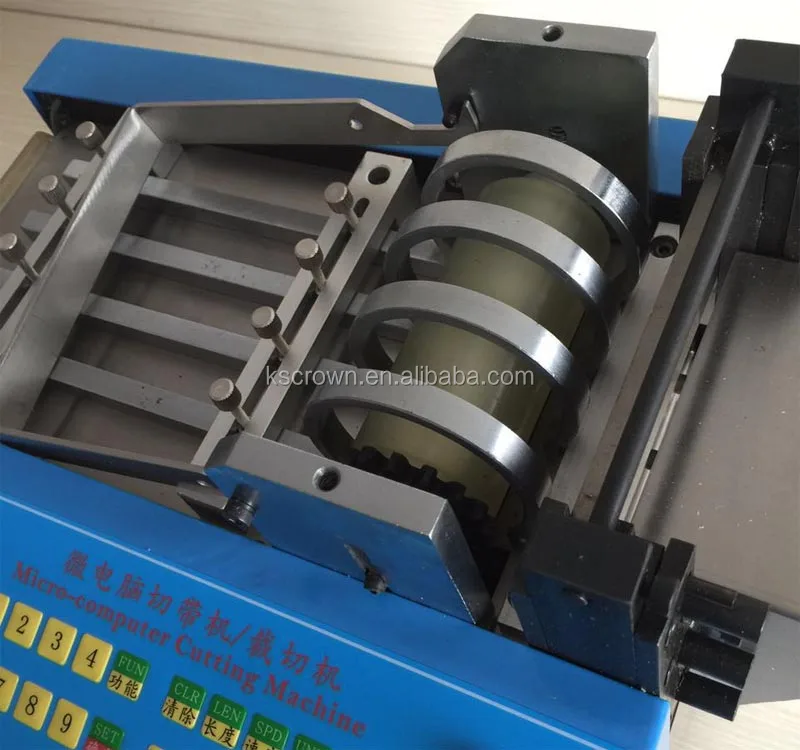Automatic Shrink Tube Cutter Pu Tube Cutting Machine Plastic Pipe ...