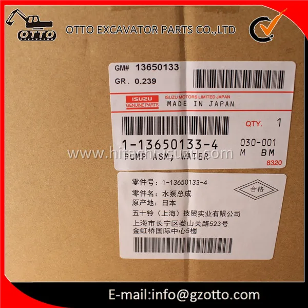 Zx330 6hk1 Alta Calidad Excavadora Motor Bomba De Agua Diesel Lista ...