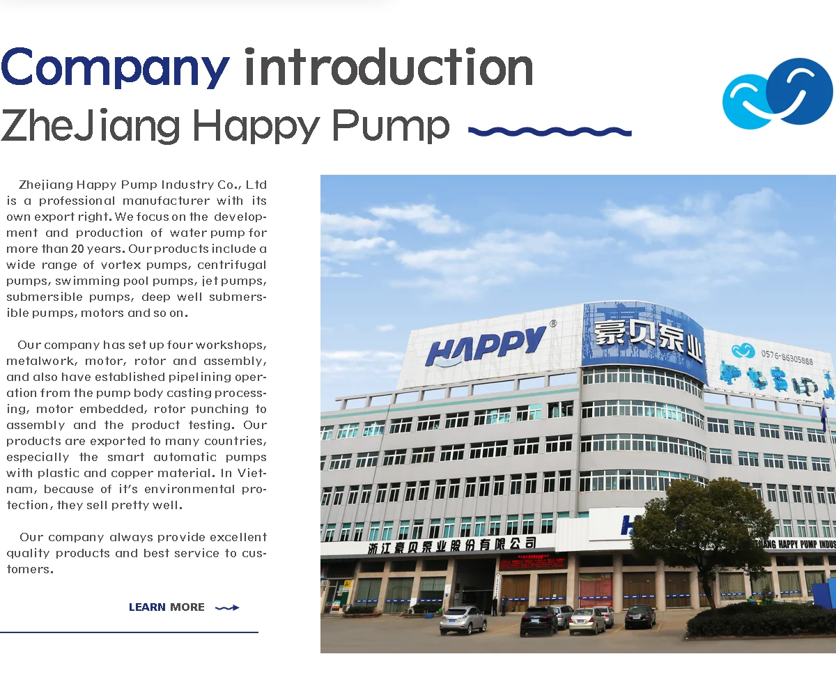 Zhejiang Happy Pump Industry Co., Ltd. - Pump, Motor
