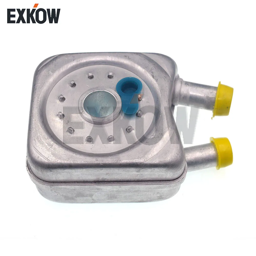 Factory Wholesale Price Engine Oil Cooler For Vw Audi A4 A6 Tt Golf ...