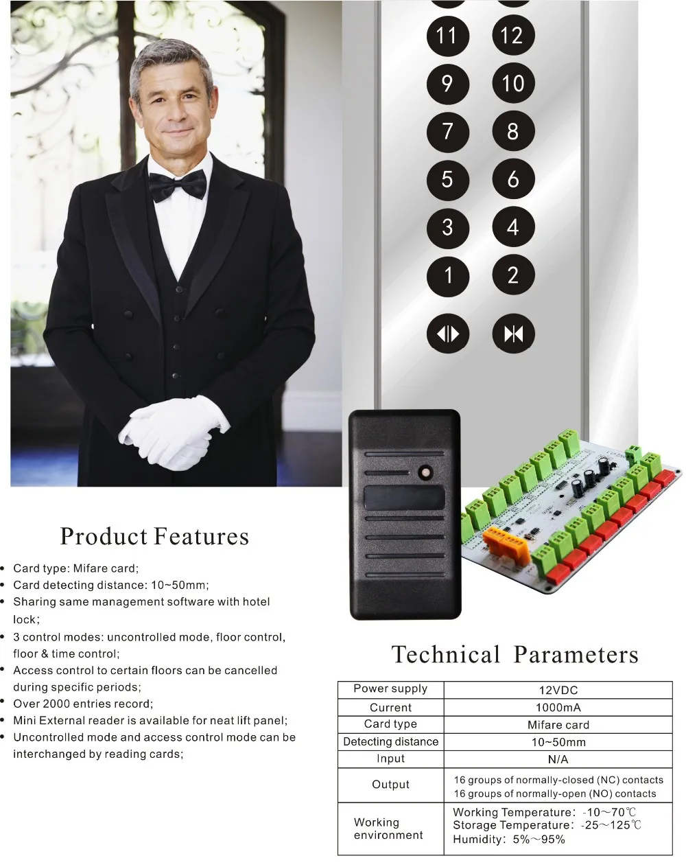 Onity Mortise Motel Smart Hotel RFID Control System Door Lock Manufacturers