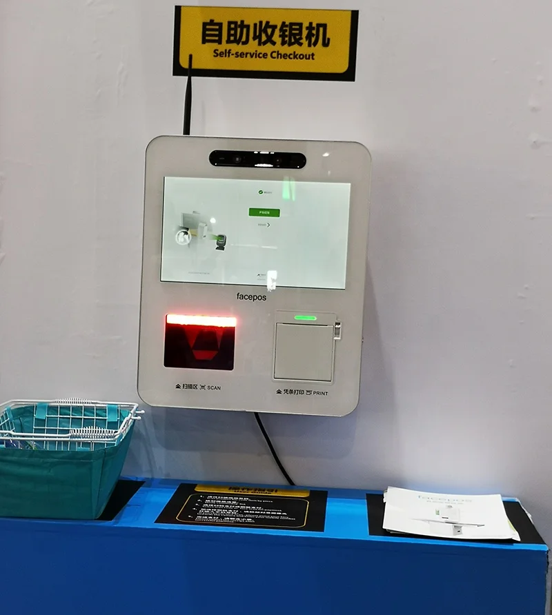 Android 7.1 Kiosk 15.6 Inch Self Service Wall Mounted Kiosk With ...