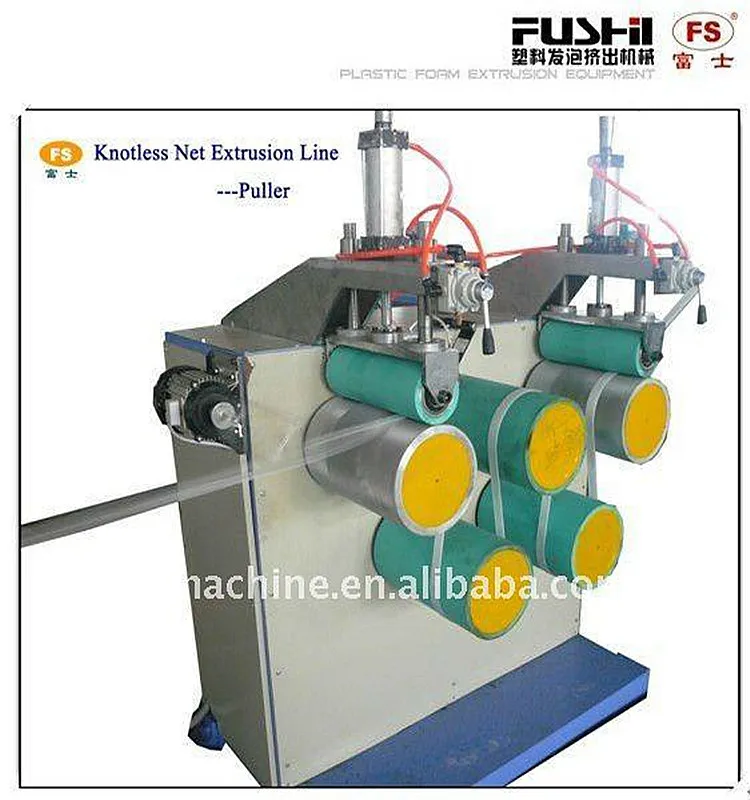 Pe Knotless Net Machine Knotless Pe Mesh Polyester Safety Net Extruder ...