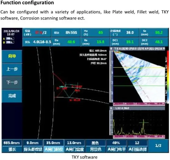 Siui Supor-16p/16pt Ultrasonic Phased Array And Tofd Ultrasonic Testing ...